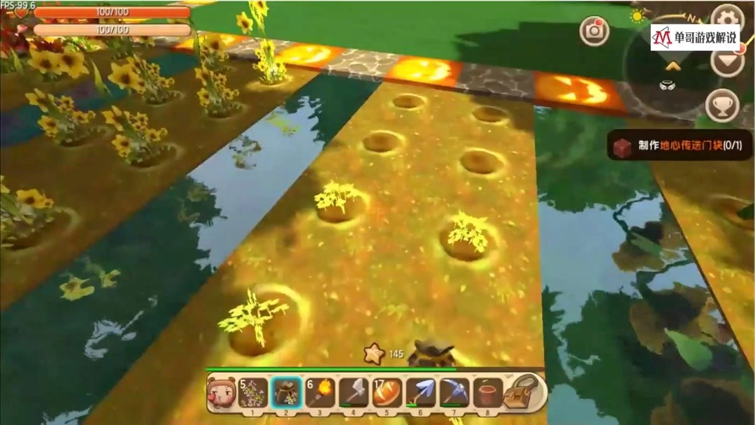 迷你世界:你们使用什么制作染料的?如何制作染料?