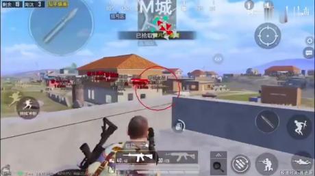 和平精英cheto辅助使用教程!