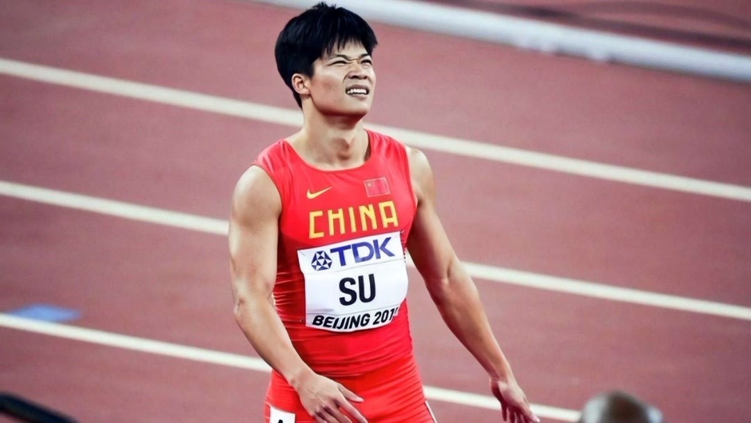亚洲五大田径之最,刘翔苏炳添创纪录,第一至今无人打破!