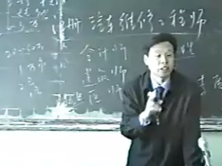 电控发动机原理及诊断05