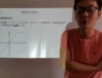 初二数学下《第19章 一次函数》-第二节 正比例函数 讲课视频