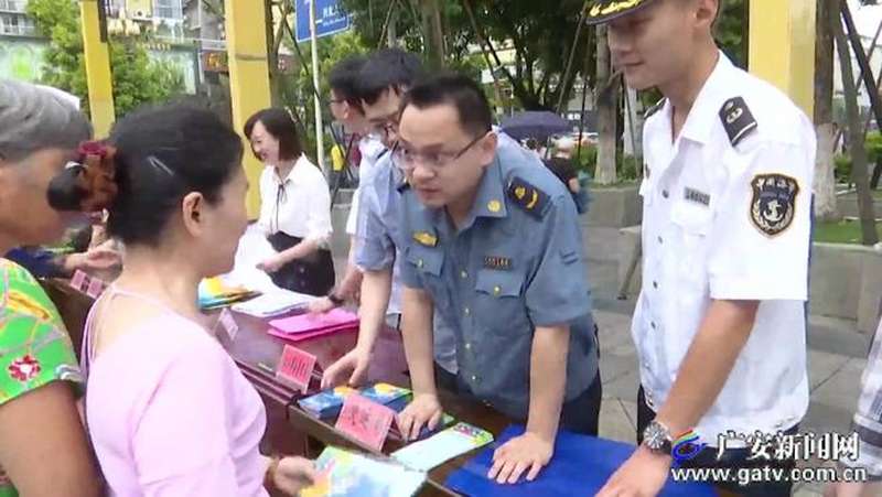 武胜县开展2020年节能宣传周暨低碳日活动