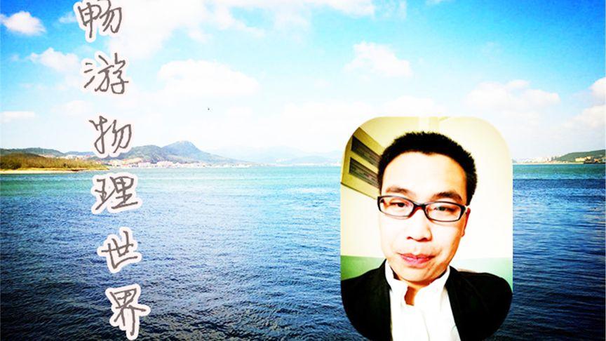 欧姆定律在串联电路中的应用