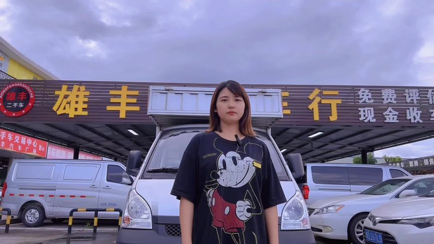 #五菱厢式货车 #五菱小卡 #五菱新卡 单排两座箱式货车