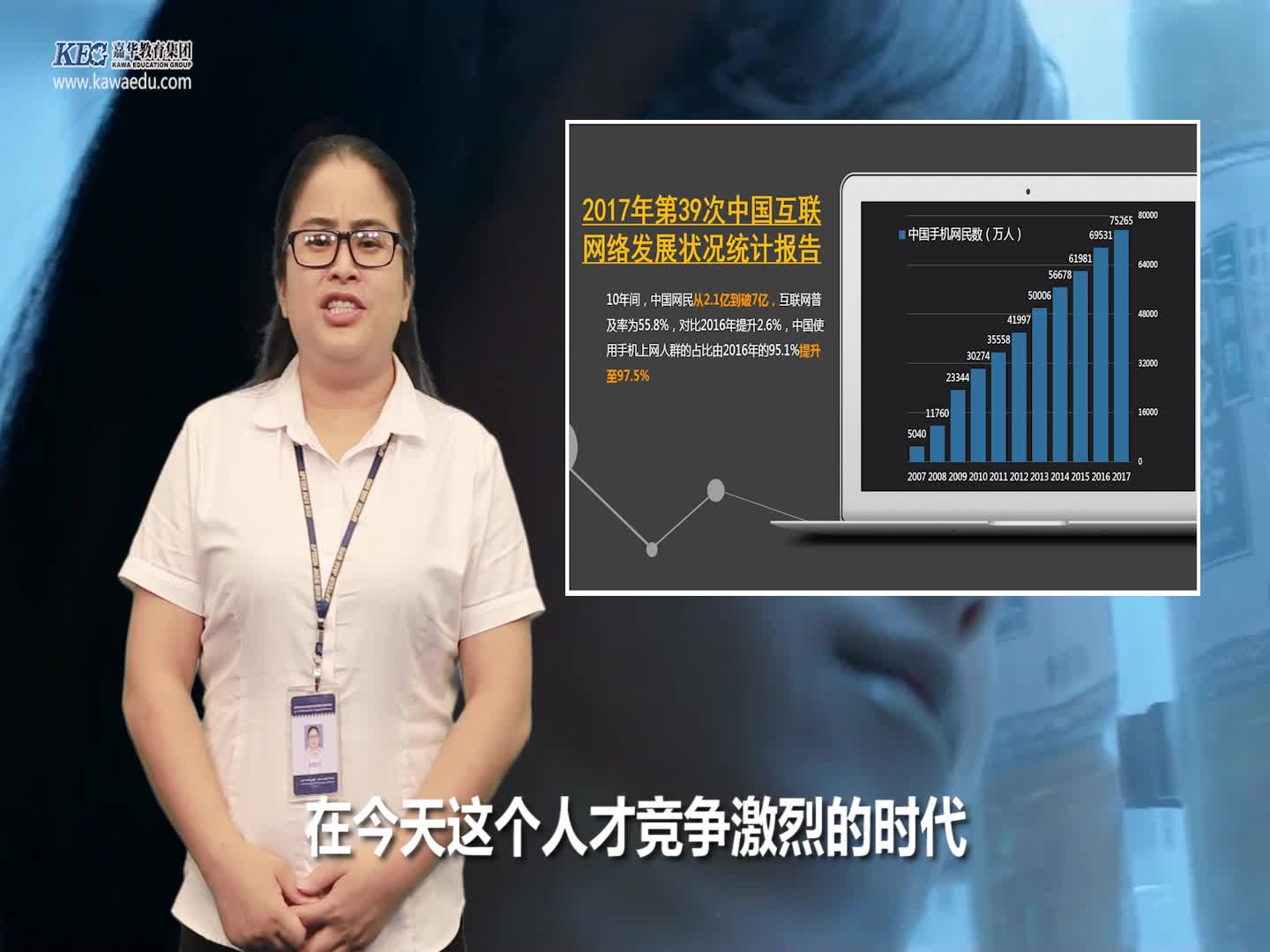 让你在职场上有明确的目标、发展方向