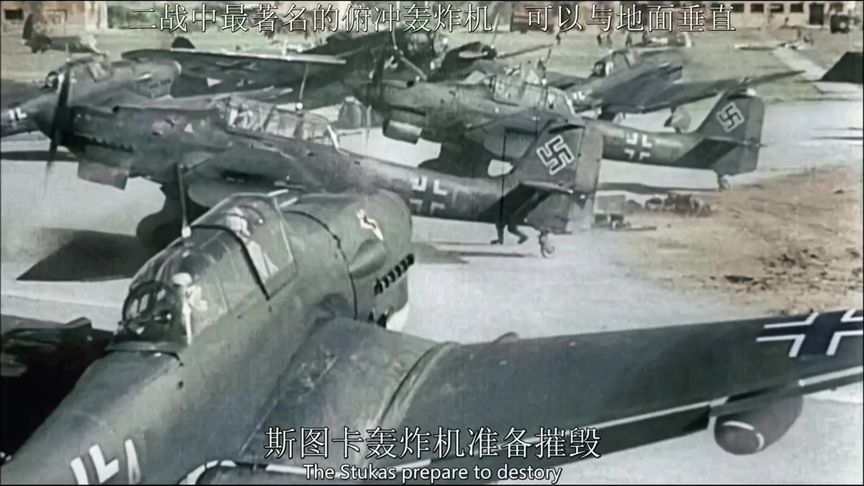 #纪录片 #二战 .斯大林格勒战役…