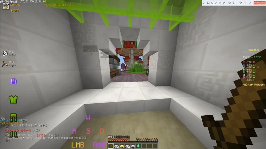 #我的世界 #起床战争 #虎牙宇宙 #技术主播