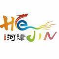古耿春秋 