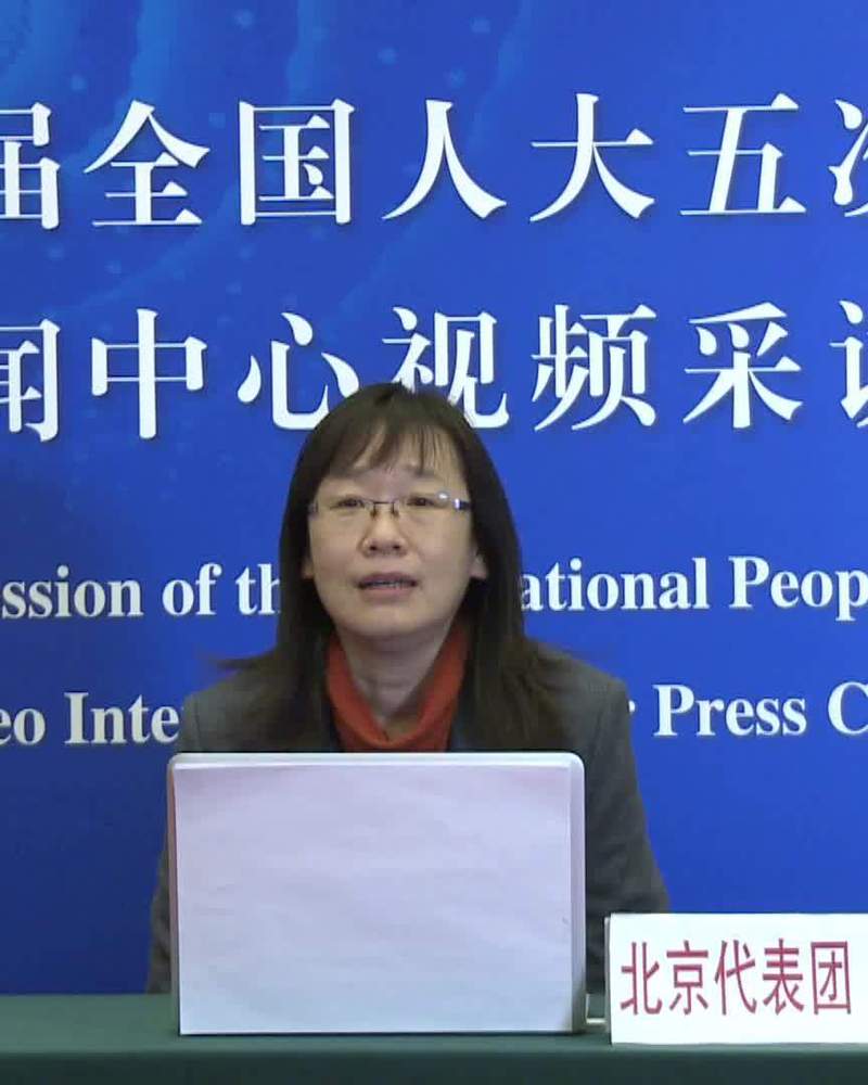 建议全国健康码一码通这个太应该了,全国健康码就该只有一个码。要...