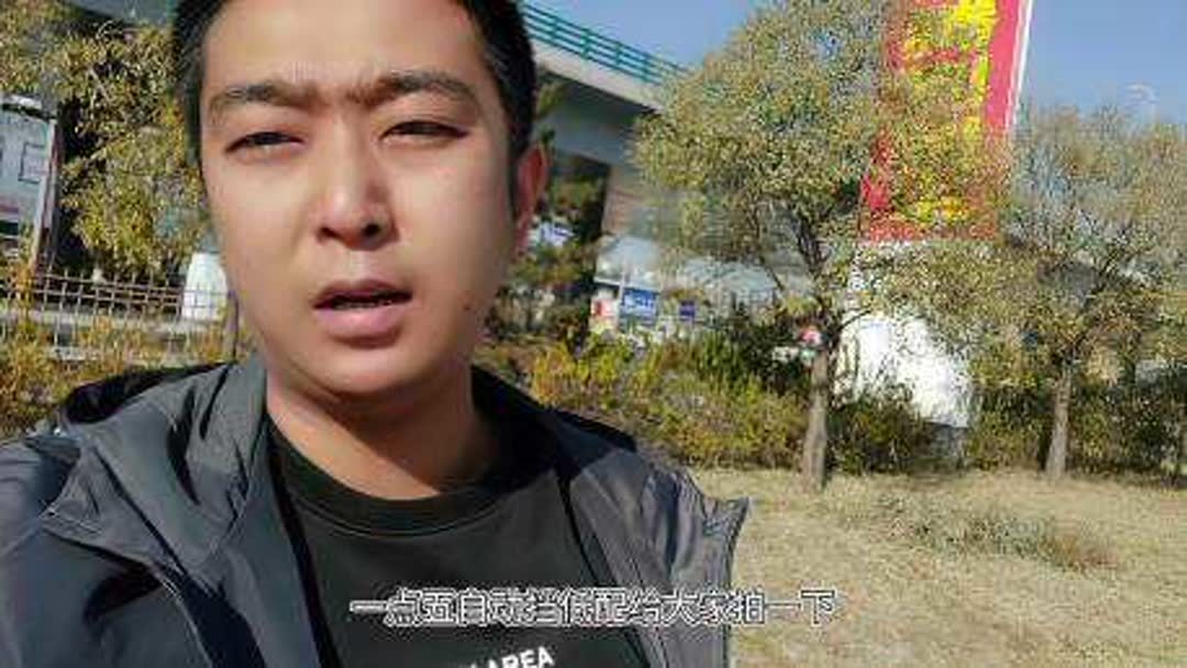 大众朗逸启航15L自动风尚版提车分享