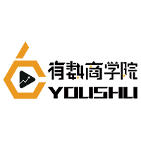 有数学院 
