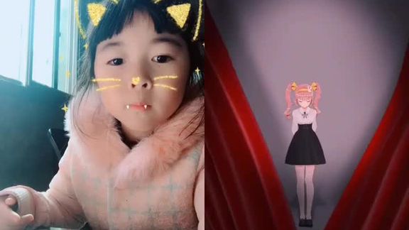 我和@你只要您 一起合拍了视频