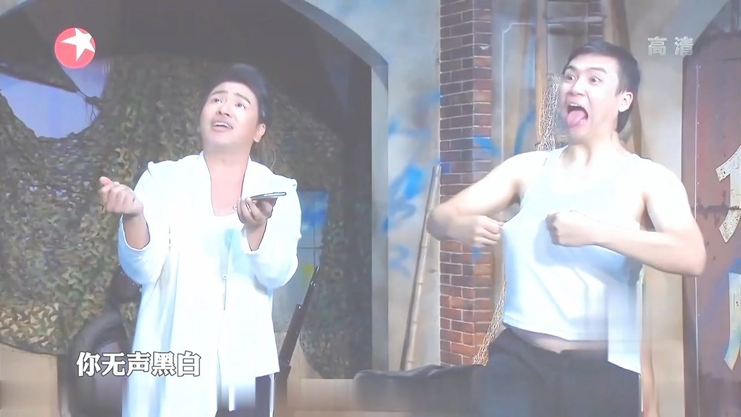 人间正道是沧桑,骗子模仿众多明星惟妙惟肖,最后还是被抓了