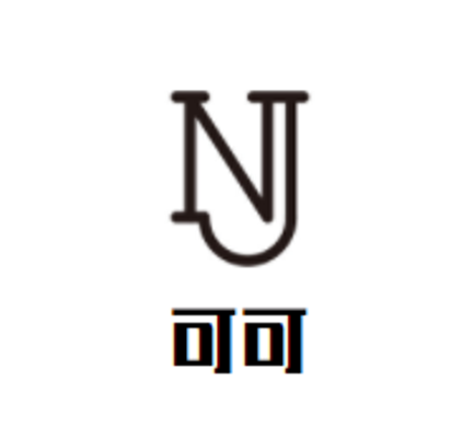 可可社会 