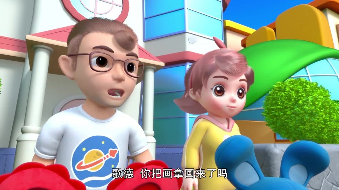 百变校巴:歌德追上垃圾车,有重要文件落车上,司机热心帮忙查找