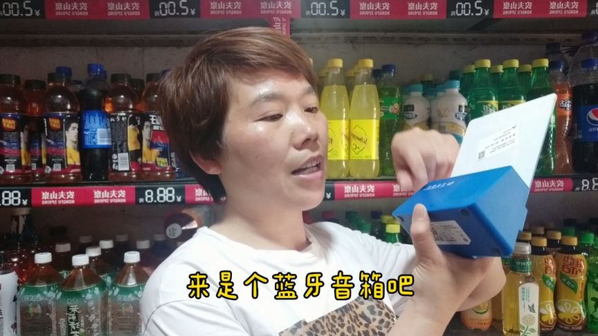 银行理财经理都出来跑业务了,不跑直接砍收入,生存很难!