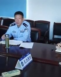 净网2020 【贩卖微信号,结果.[摊手]】近日,平安无为 成功捣毁贩卖微信...