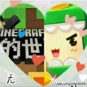 天上的刺客冬 
