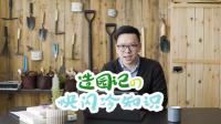 多菌灵, 你真的用对了吗? 来看多菌灵使用中的常见误区