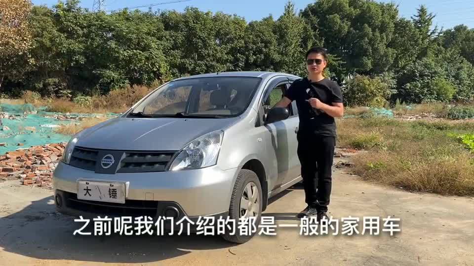 便宜真的没好车吗,1万块的二手骊威,实用还比五菱有面