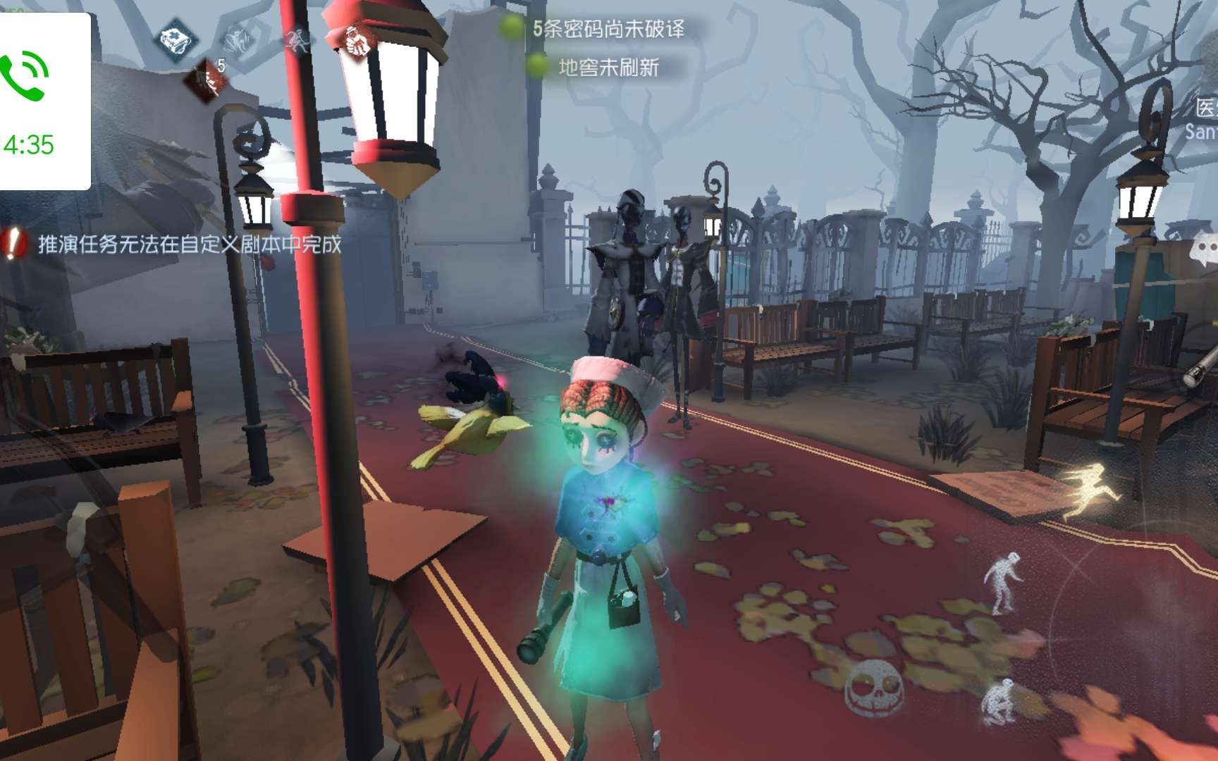 【皮皮苏】《第五人格》宿伞之魂详细测评