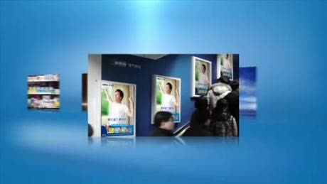 新康泰克通气鼻贴130704