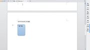 PHP公益培训第3部-041-HTTP协议概念及工作流程