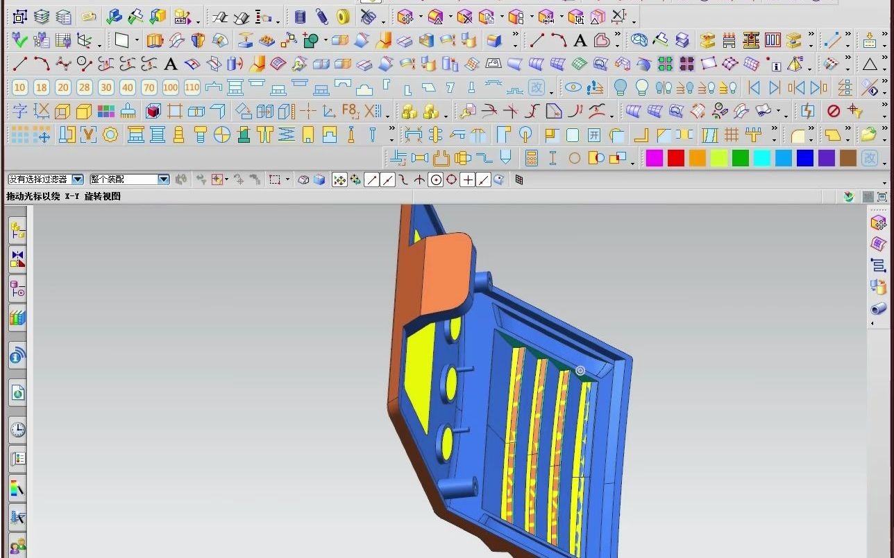 整套模具的设计流程,进胶水路与顶出