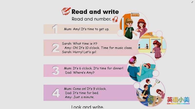 学有法,4年级下册,第2单元B,Read句子解读与练习