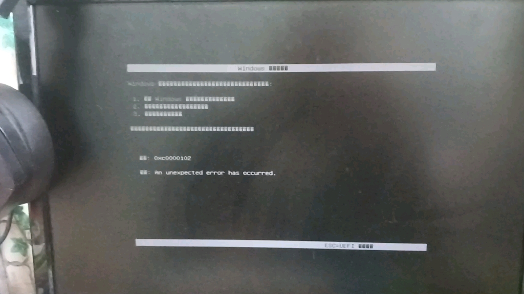 大哥们电脑故障怎么办