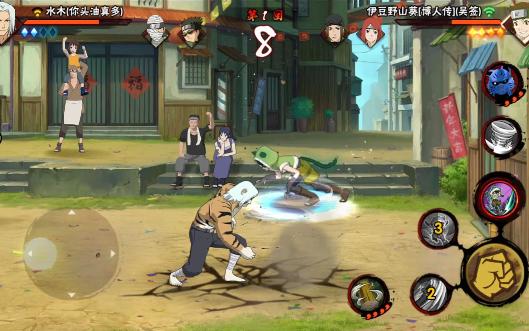 【模拟器练习】 四