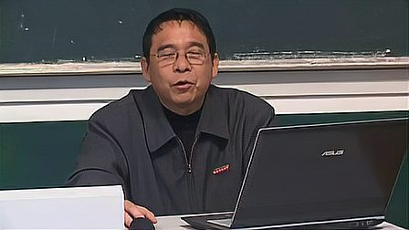 优质课视频 高二政治 对《世界是普遍联系的》课堂实录的教学反思与...