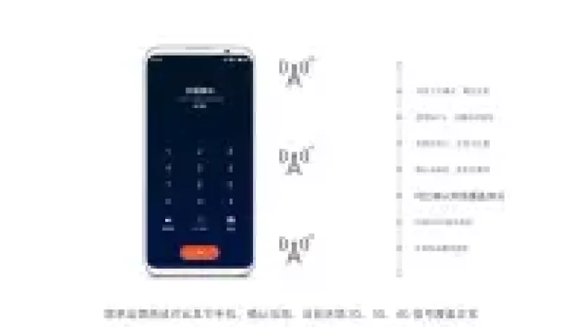 【魅族手机】SIM卡信号异常怎么办