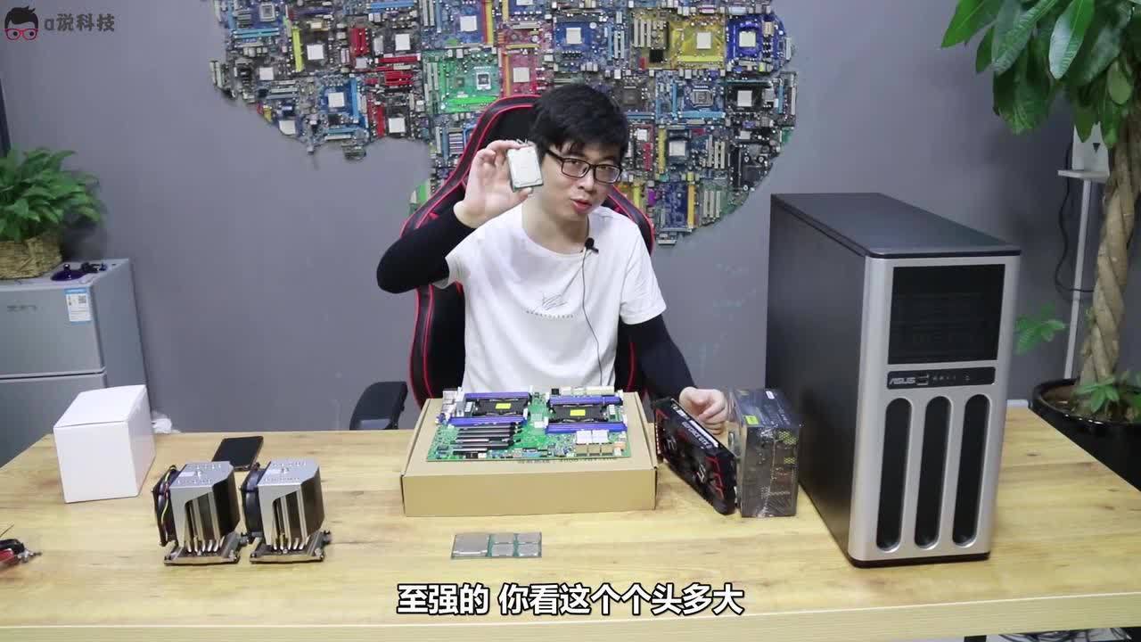 56核112线128G顶级工作站,cpu比脸大,3Dmax、CAD、渲染、建模