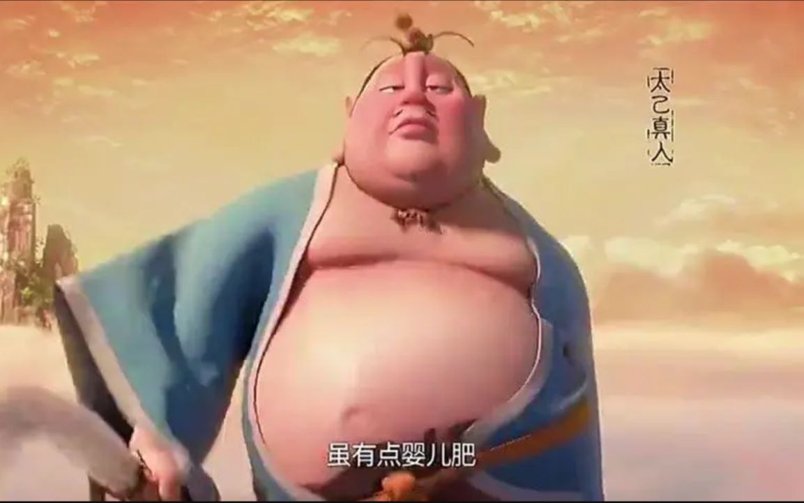 魔兽双法破碎