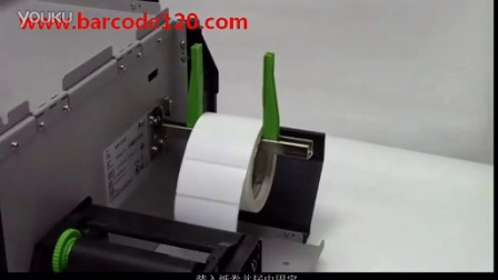 ARGOX MP-2140条码打印机单排标签安装教程