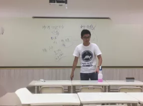 分数计算——分数加减