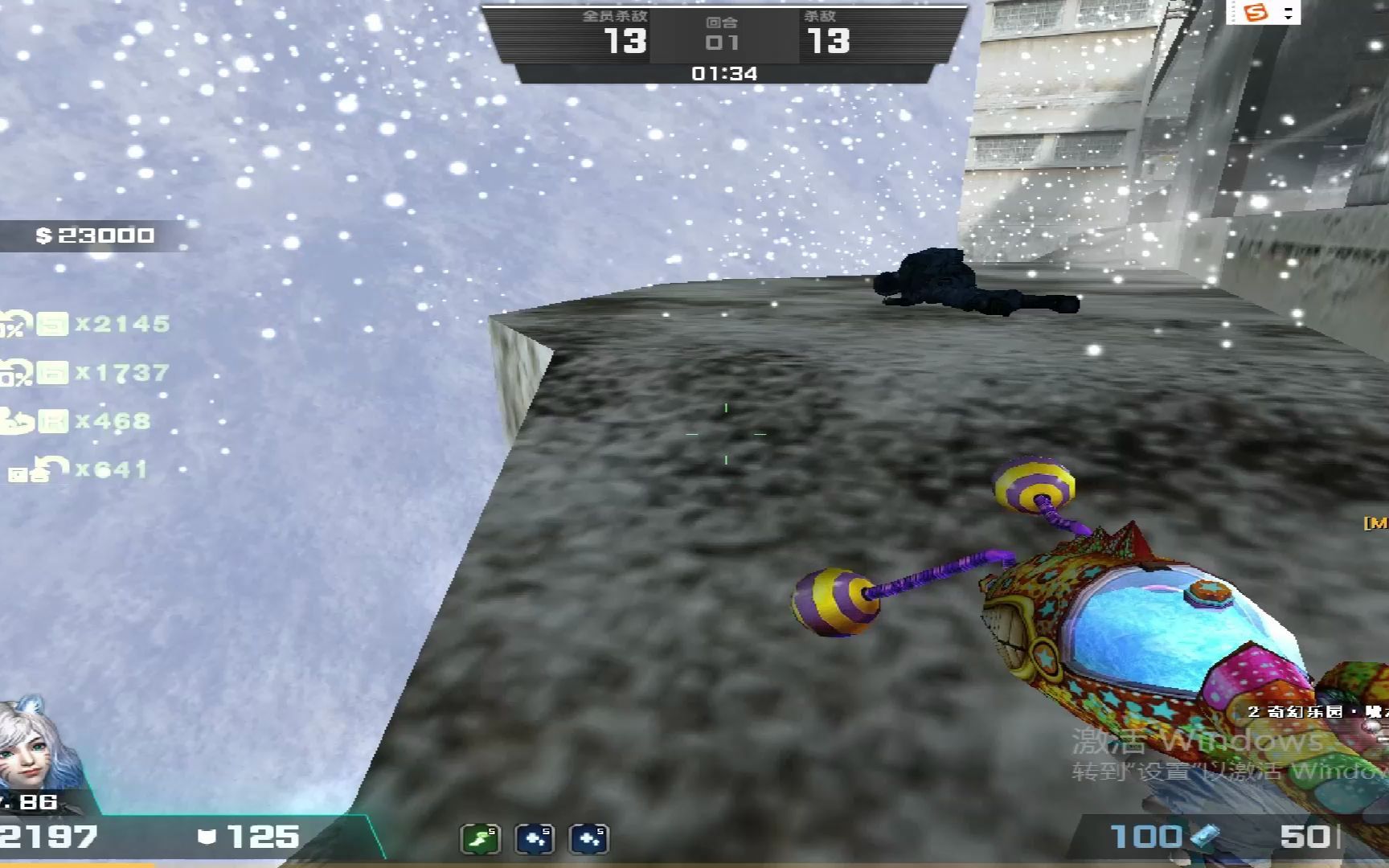 csol现版本雪域迷城平民玩家怎么跑图?来看这个视频吧!