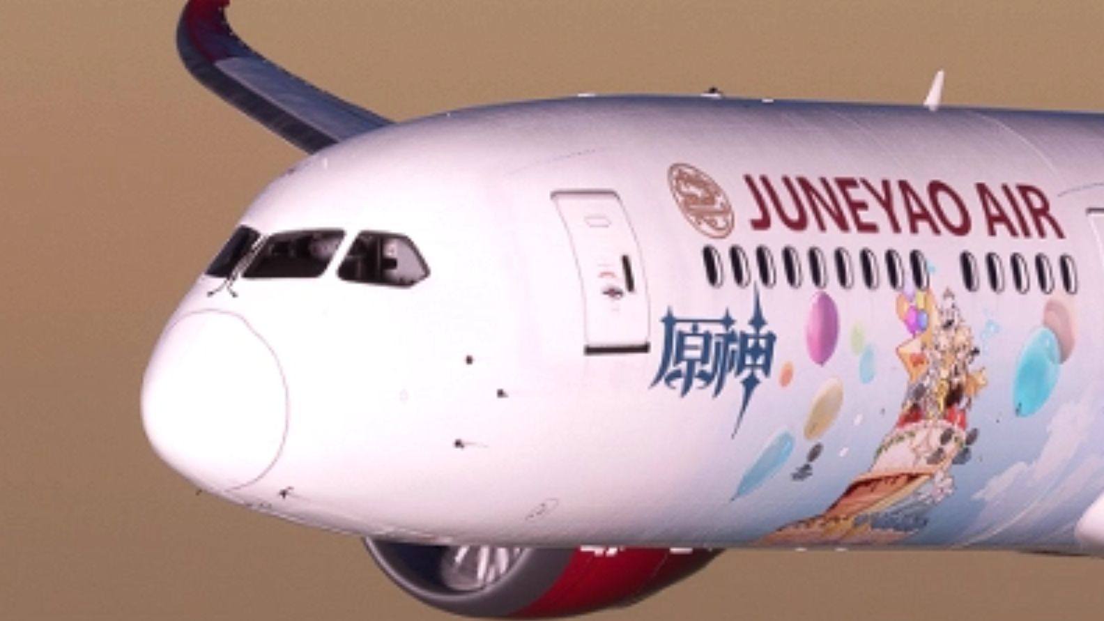 [微软模拟飞行2020] 吉祥航空原神号波音 B787-9 从广州白云机场起飞