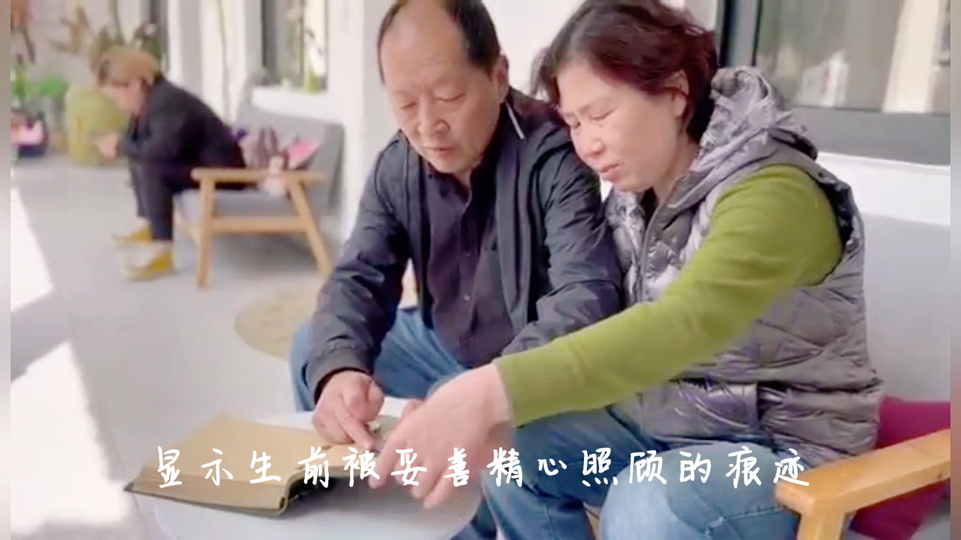 毛毛宠城堡纪念册—张小P?他给我们带来了无尽的快乐,他是上天赐予...