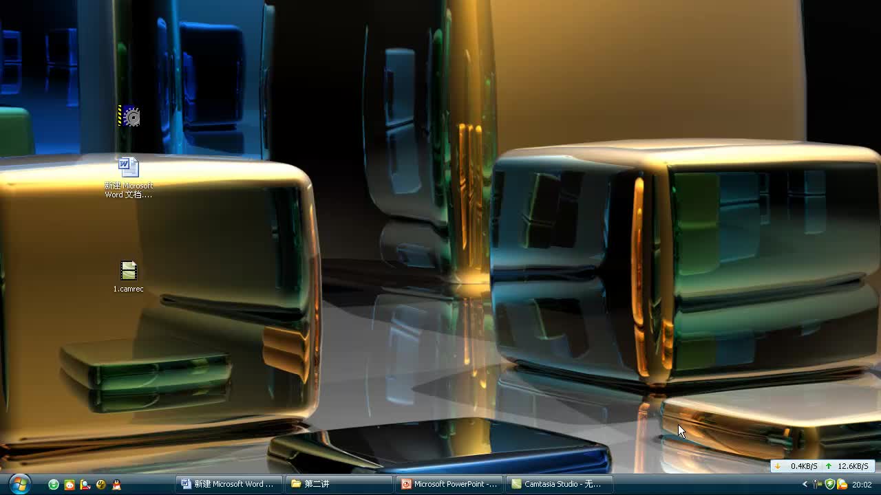 学习视频 proteus入门到精通02