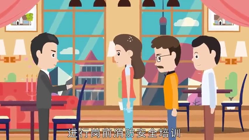 全国消防宣传月:学消防知识,提高自防自救能力