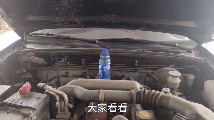 朋友买了一台车不到三年,发动机和挡杆抖动如跳舞,是什么原因