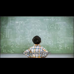 小李老师快老了 