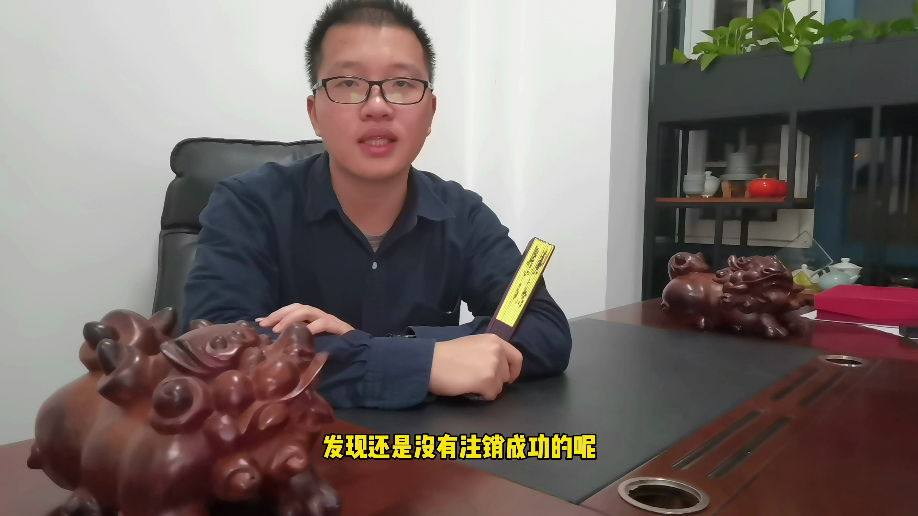 信用卡注销门道多,销来销去销不清