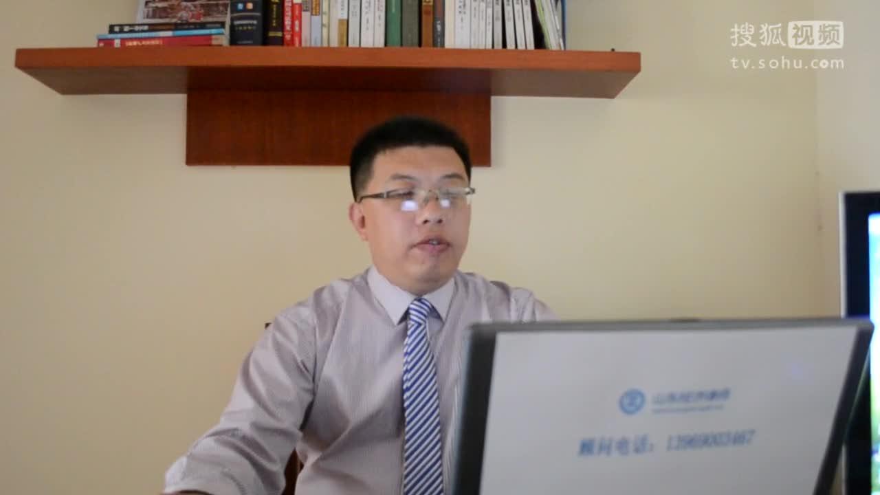劳动二八:劳动合同无效的后果