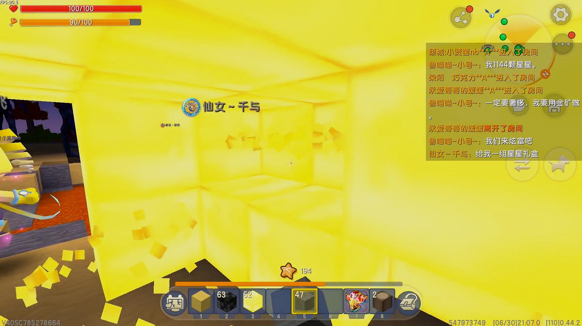 迷你世界:生存地图作弊,金房子了解一下