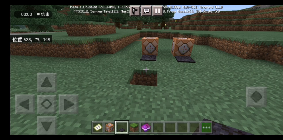 我的世界红石,指令大合集