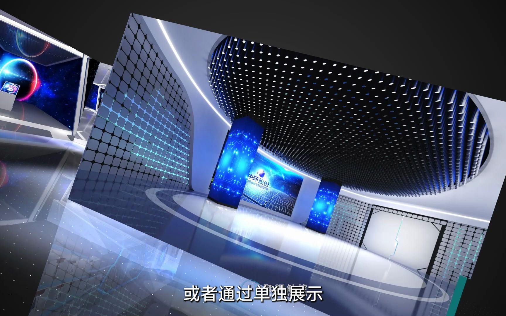 如何设计出适合企业的文化展厅满满的干货分享给你#企业展厅#展厅...