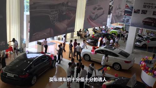 官宣!没买车的先等等,汽车增值税将降至14%,新车或大规模降价